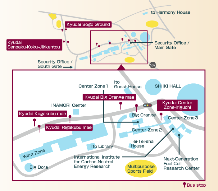 Ito Campus | Visit | KYUSHU UNIVERSITY