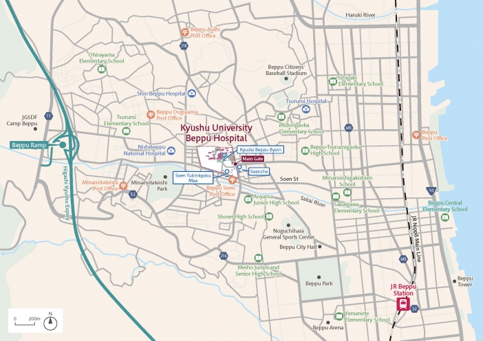 Beppu Campus | Visit | KYUSHU UNIVERSITY